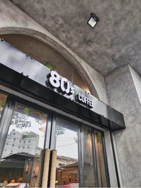 80's Coffee | Cafe Scene