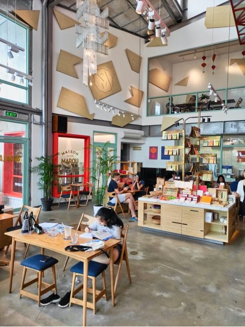 Maison Marou | Cafe Scene